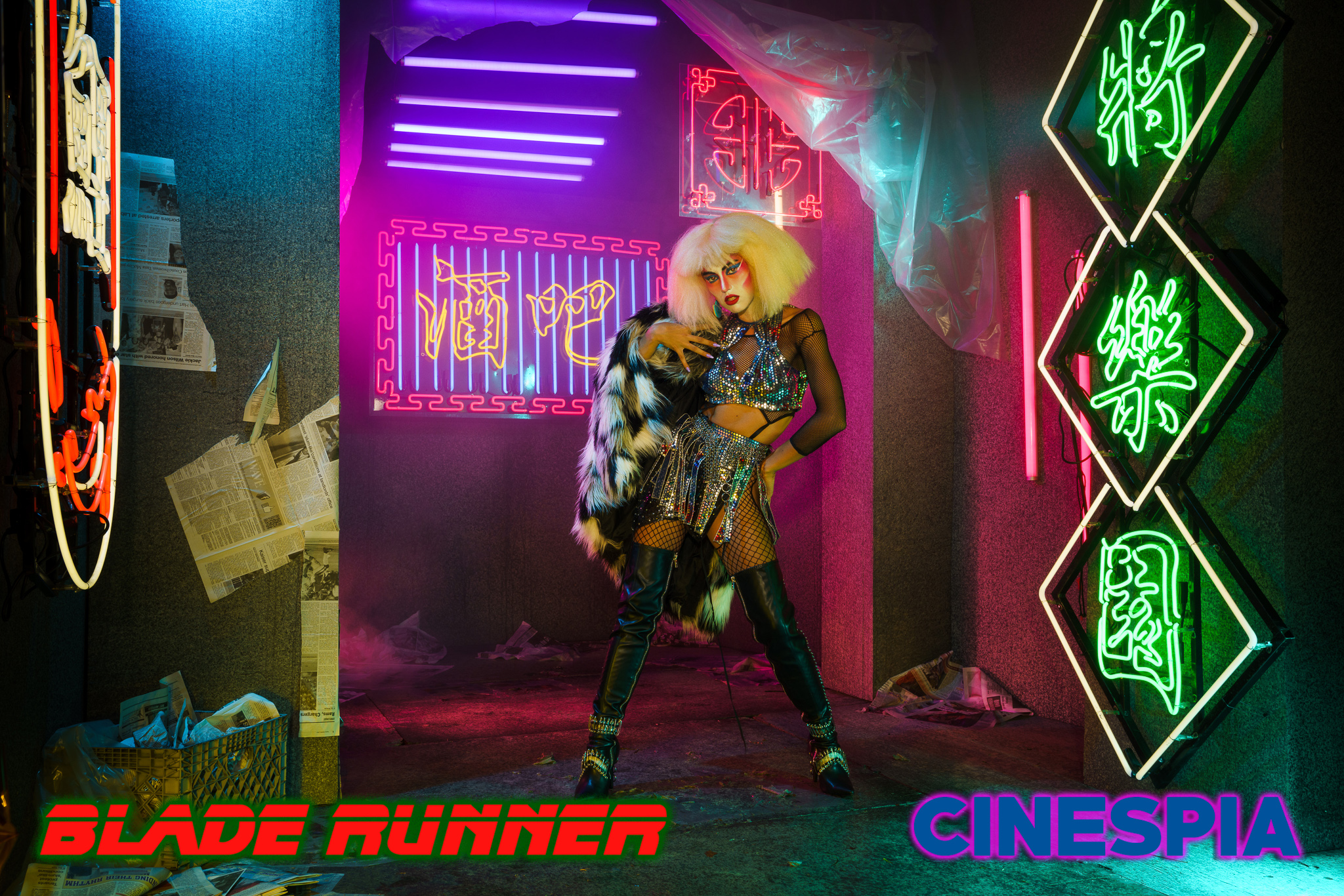 Blade Runner Photobooth - Cinespia | Hollywood Forever Cemetery & Movie ...